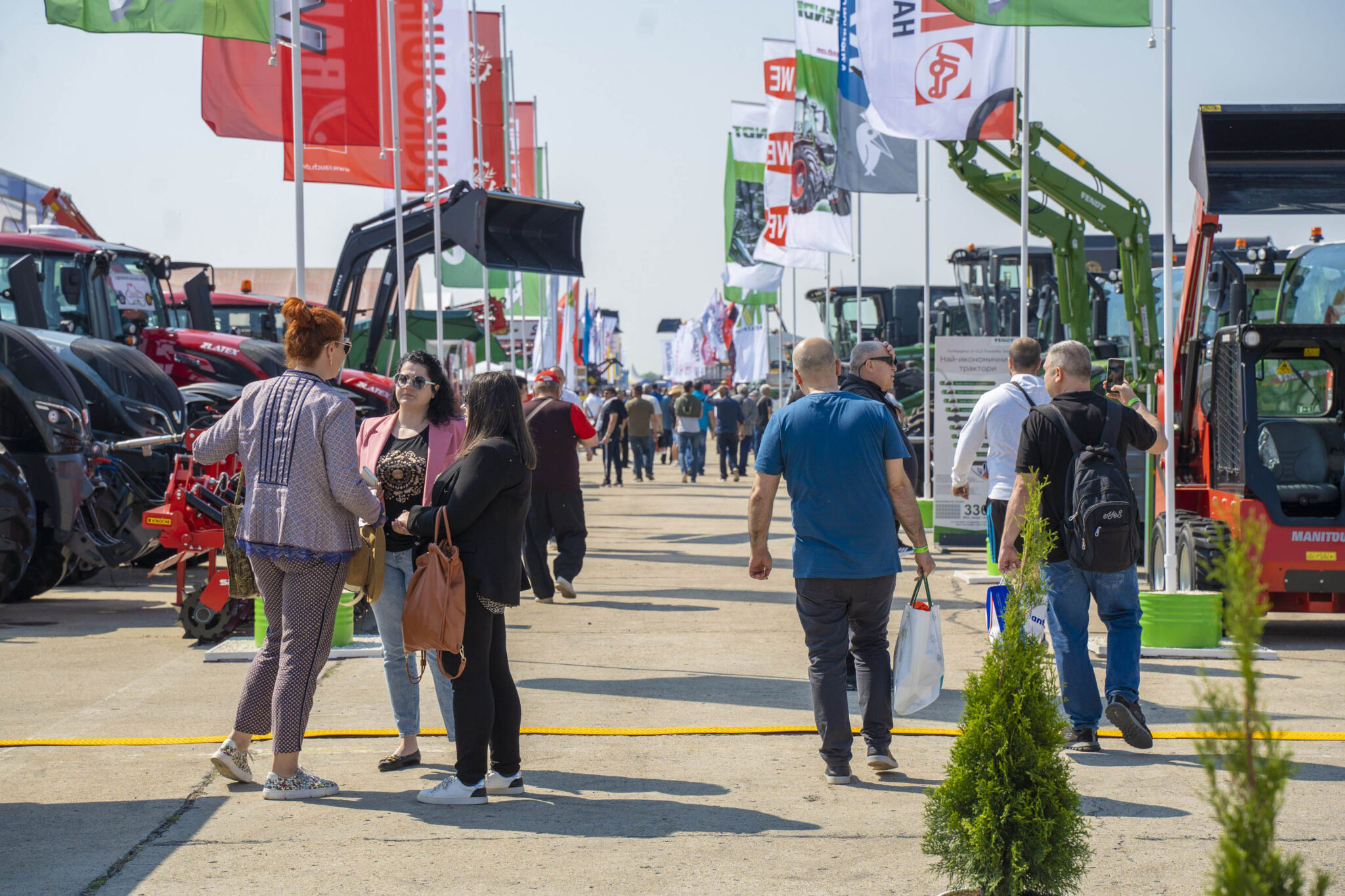 Exhibition BATA AGRO - BATA AGRO